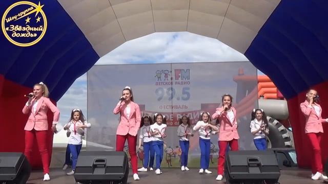 Песня о Воронеже [С детьми на одной волне] {2017}