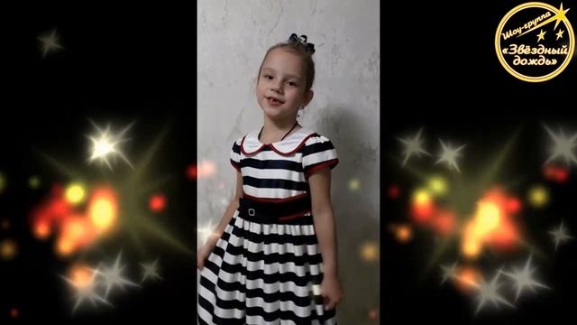 Даша Мещерякова - "Моя мама"
