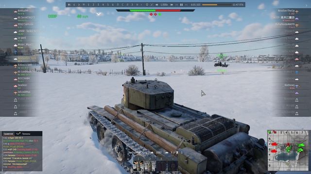 War Thunder. Бой №11. Польша (зима). Превосходство. Право. Победа.
