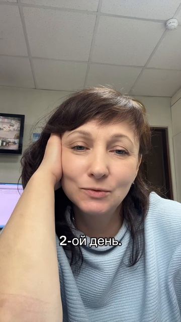С Праздником 🙏🏻