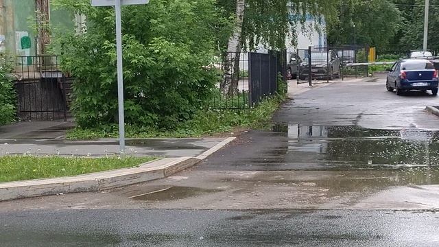 VID_20260529_133438409