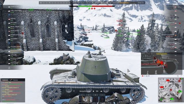 War Thunder. Бой №15. Ледяной перевал. Превосходство. Низ. Поражение.