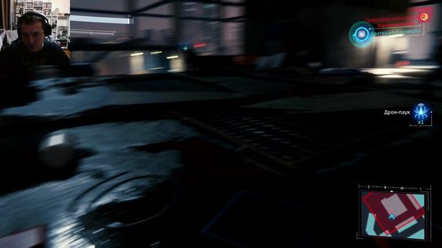 Marvel’s Spider-Man # 16 все ловят паука