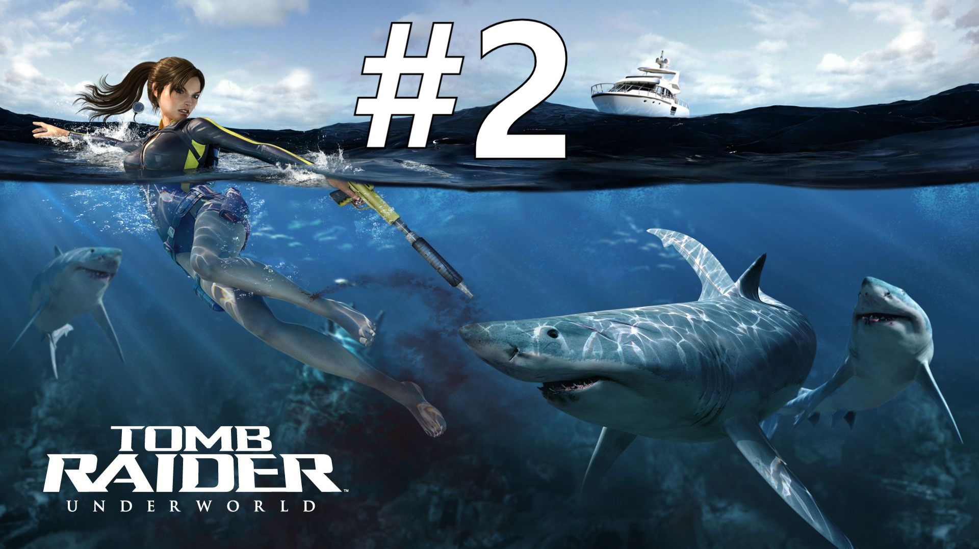 ПРИВЕТ ОТ АМАНДЫ ЭВЕРТ ► Tomb Raider: Underworld #2