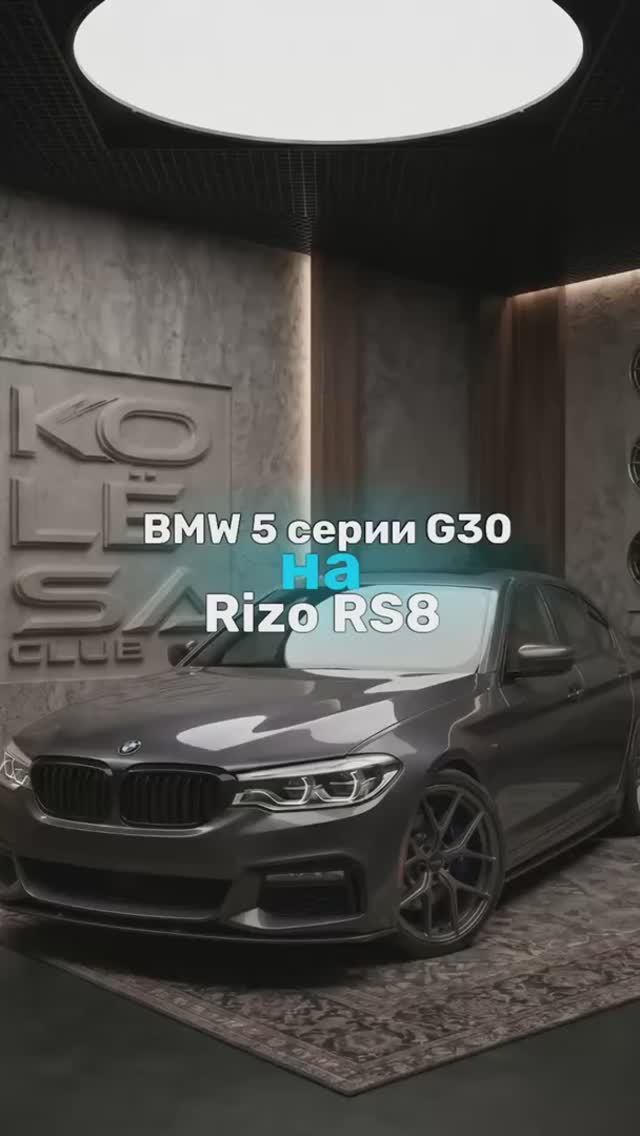 BMW 5 серии G30  Диски в 19-ом диаметре  Rizo RS8  MG