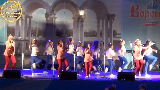 Песня о Воронеже [День города] {2017}
