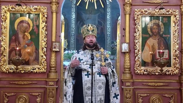 Проповедь протоиерея Александра Якушечкина на праздник Святой Троицы (31.05.2026)