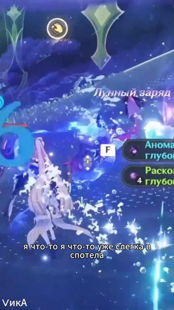 И снова отсыхает палец 😁