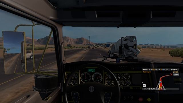 68) American Truck Simulator 11 ми + Офисное оборудование (9 т) 155 ми Las Vegas (NV) - Barstow (CA)