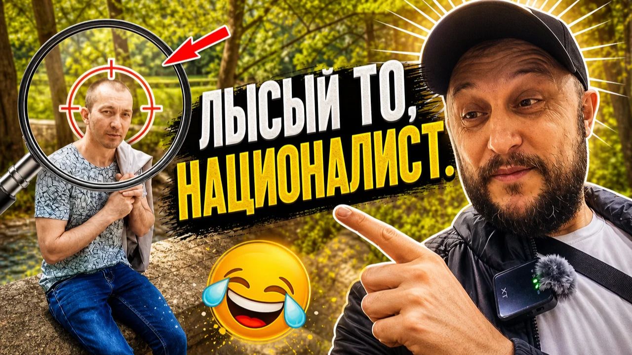 антикраюшкино СУЩЕСТВО оказалось  то, запрещенный в Российской Федераций.
