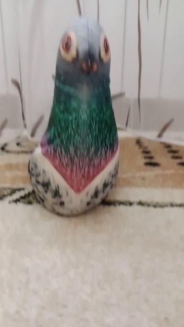 гуля