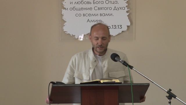Камышников А.М.