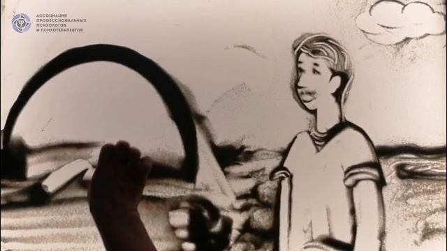 Дальний свет (о внутренней опоре).  Из цикла "ДЛЯ РЕБЕНКА»