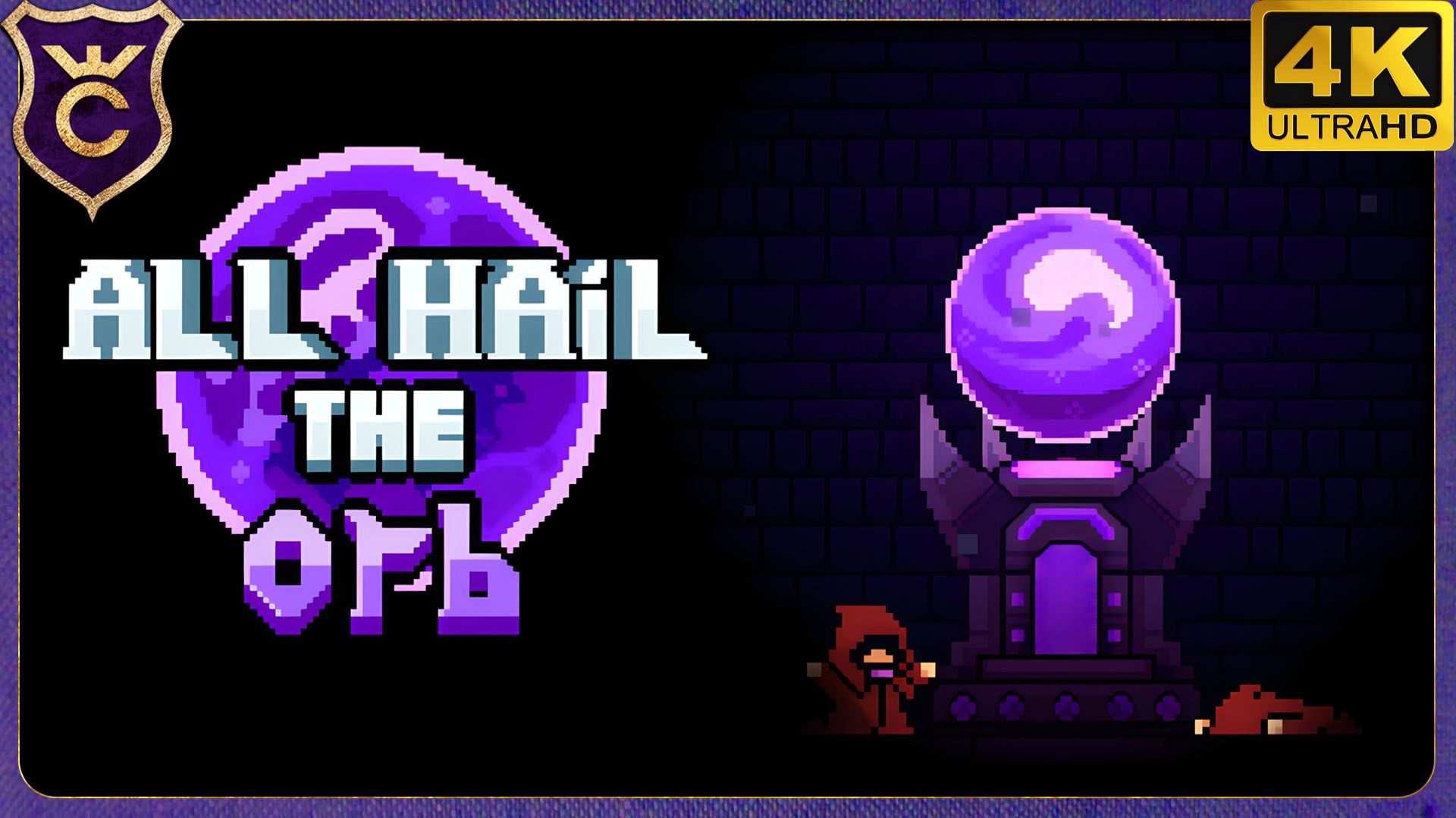 ВРЕМЯ ПОКЛОНЯТЬСЯ СФЕРЕ! All Hail the Orb