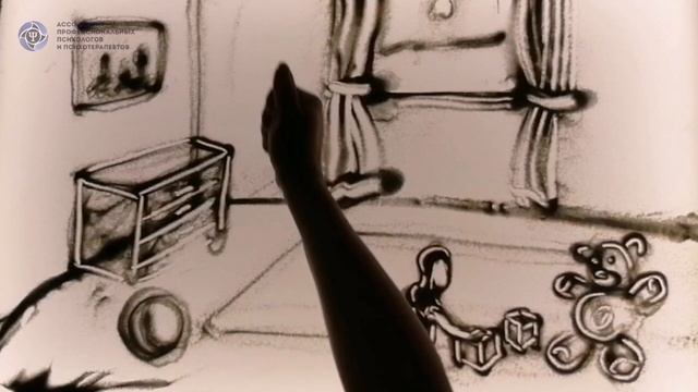 За порогом (что будет дальше).  Из цикла "ДЛЯ РЕБЕНКА»