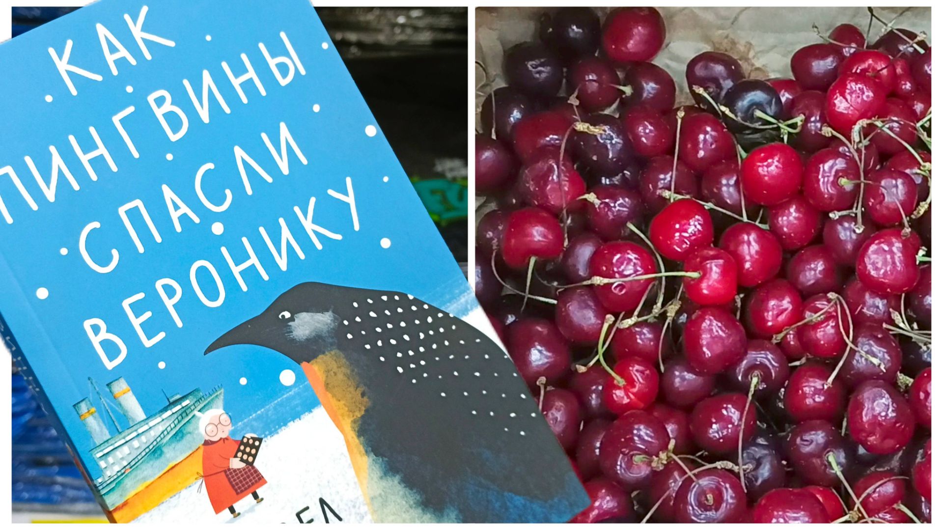🍒МАЯК🌿ОТЛИЧНЫЕ НОВИНКИ🍒 ПРОГУЛКА По МАГАЗИНУ🌿май 2026