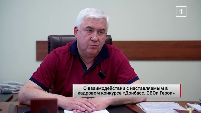 ⚡️ «Он у меня молодец, побывал на всех моих совещаниях», - Владимир Зайцев о Дмитрии Ерыше