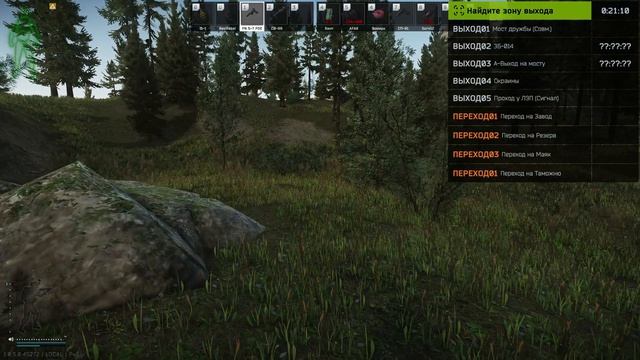 Escape from Tarkov PVE Ленивое прохождение 257 До БТРщика