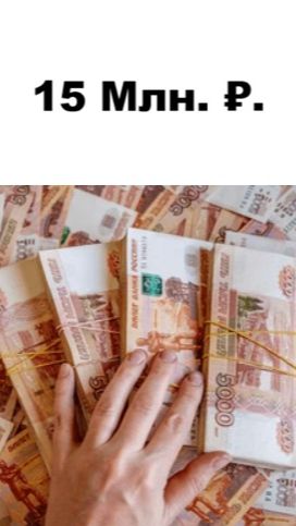 Почему умные люди больше не строят из кирпича?