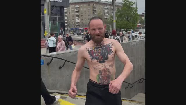 КОНОР МАКГРЕГОР В МОСКВЕ
