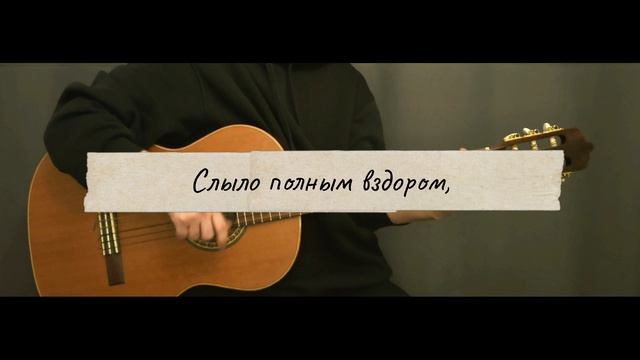 Ассоциации - Про Ивана Дурака
