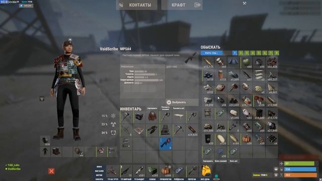 Rust. № 12c. S.T.A.L.K.E.R. Железнодорожное депо