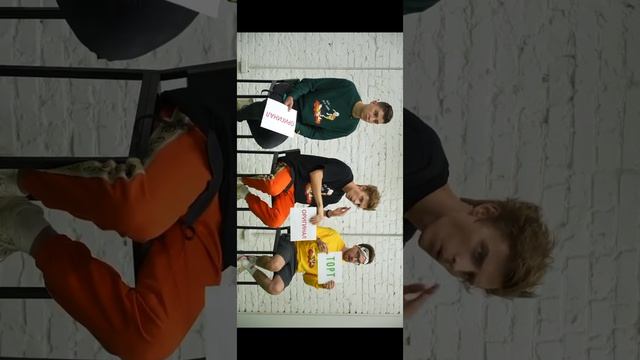Мне звонит 67 67 67 67