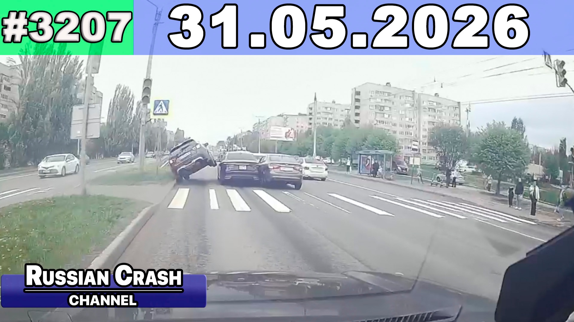 ДТП. Подборка на видеорегистратор за 31.05.2026 Май 2026