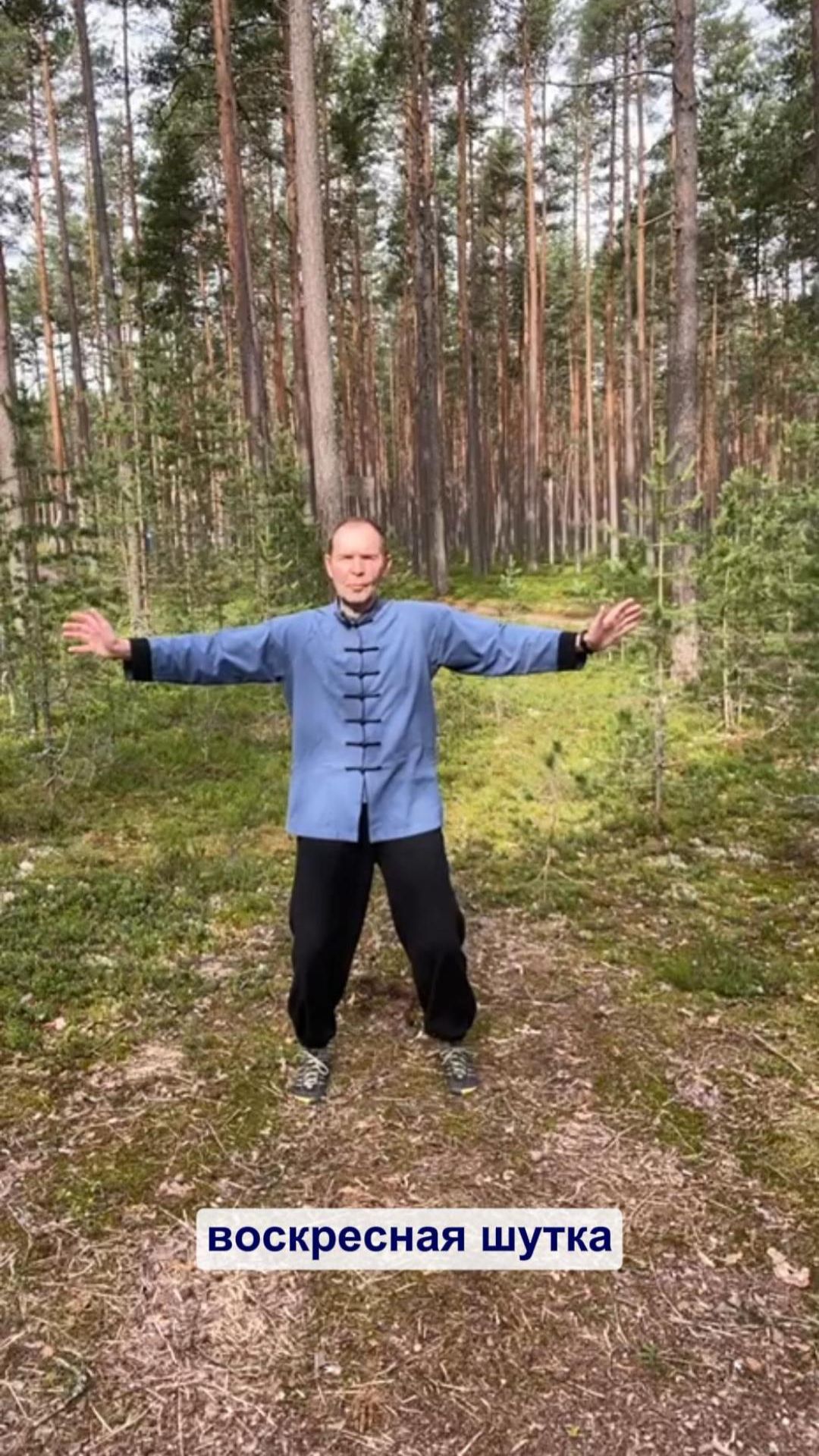 воскресная шутка