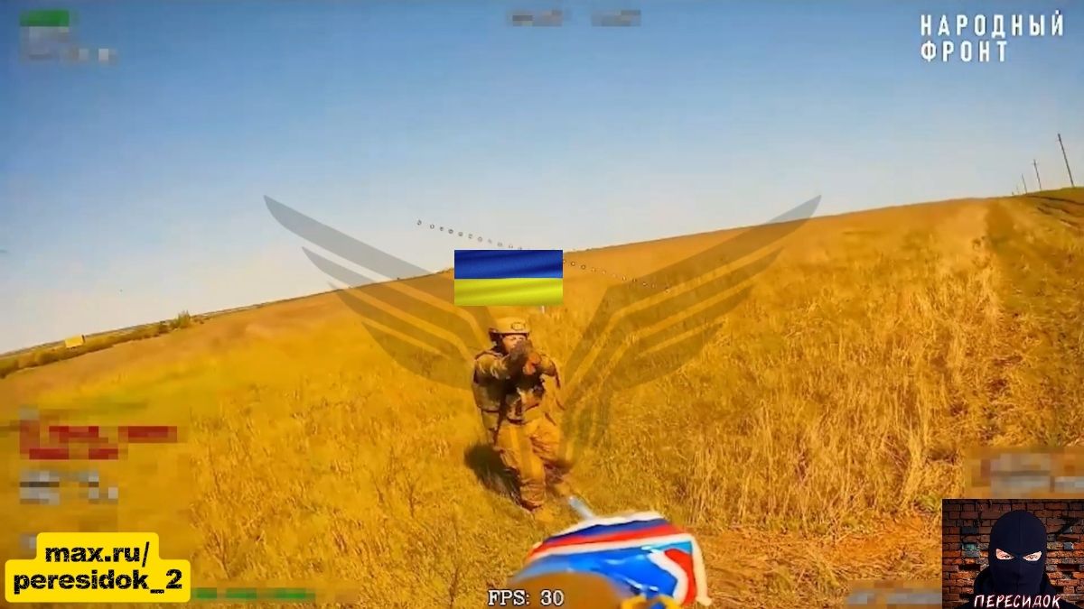 Обнулёвочка ВСУшников