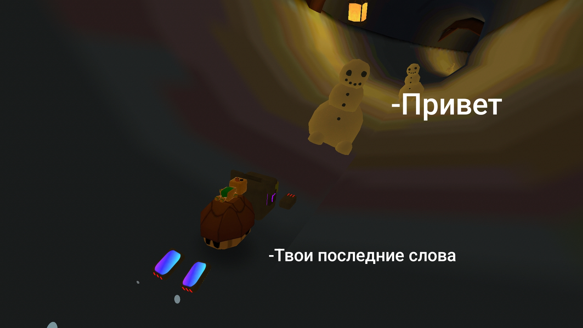 Прохождение Пещер кротов в Super bear adventure