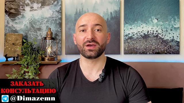 В чем отличия между женщинами для отношений и сношений Это важно знать