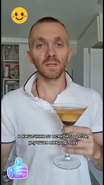 Вся правда о пользе отвара из семян укропа