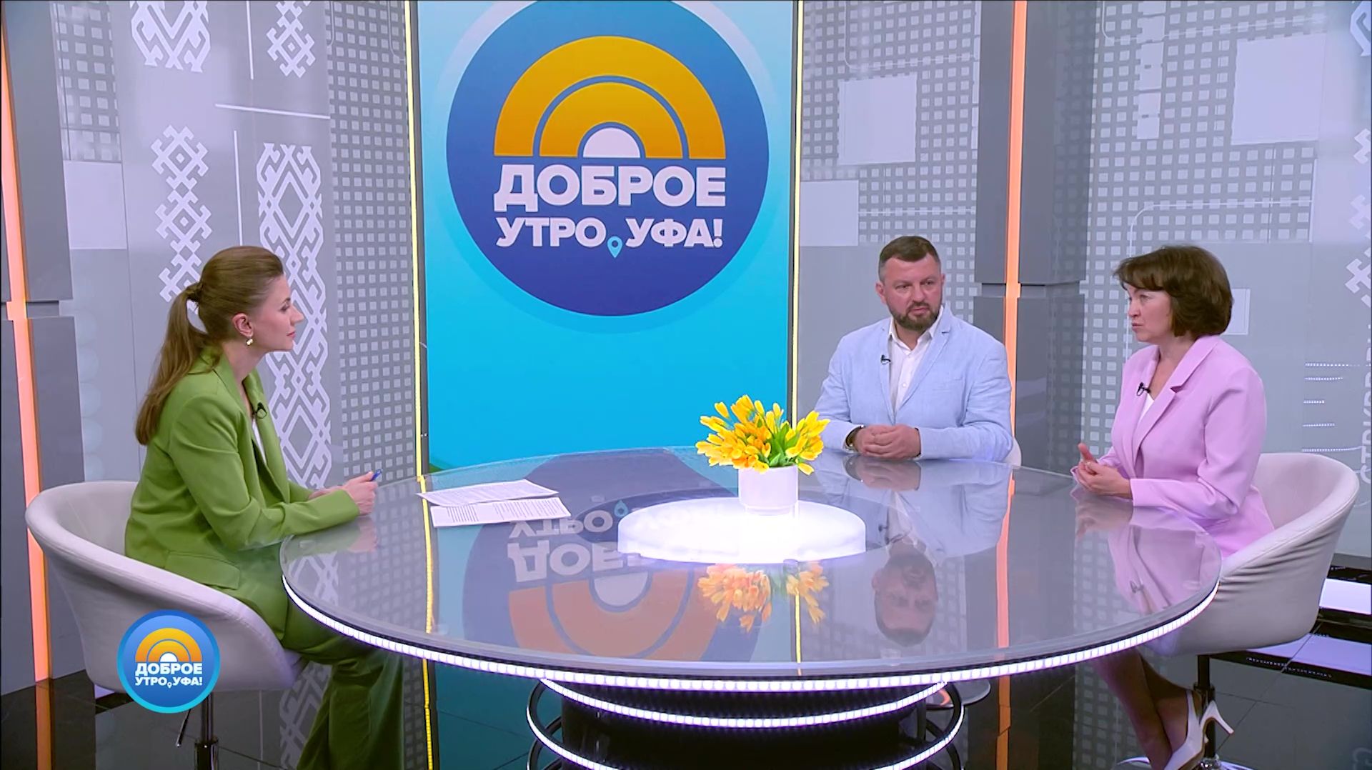 "Доброе утро, Уфа!" полный выпуск 1 июня 2026