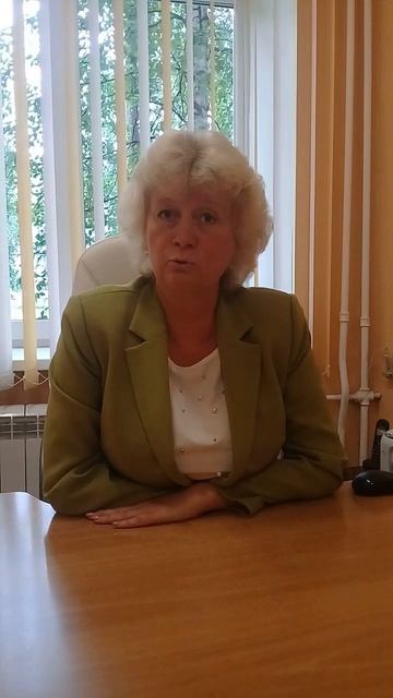 Отзыв организации