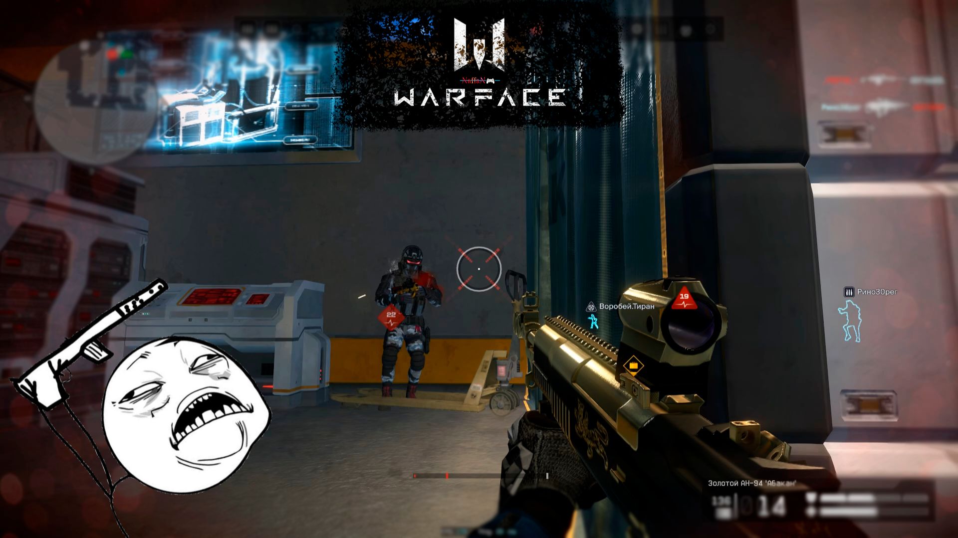 Warface Gameplay Рейтинговые матчи РМ #3