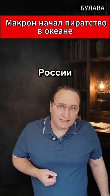 🔥 Дрон в 10 метрах от реактора что на самом деле скрывает Запад