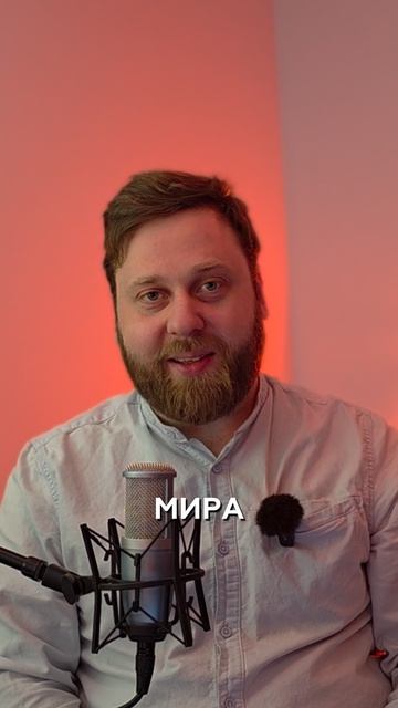 Кто на самом деле тестирует ваш бизнес на прочность?