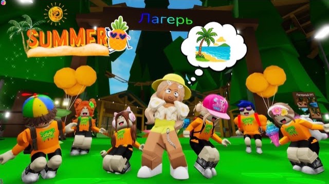 ROBLOX ЛЕТНИЙ ЛАГЕРЬ С ДОЧКОЙ ЕВОЙ🏕️ЧТО-ТО ПОШЛО НЕ ТАК🤔В БРУКХЕЙВЕН РП🏡