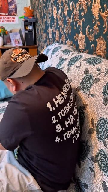 КОГДА БАБУШКА ДАЛА ДЕНЬГИ😂 #shorts