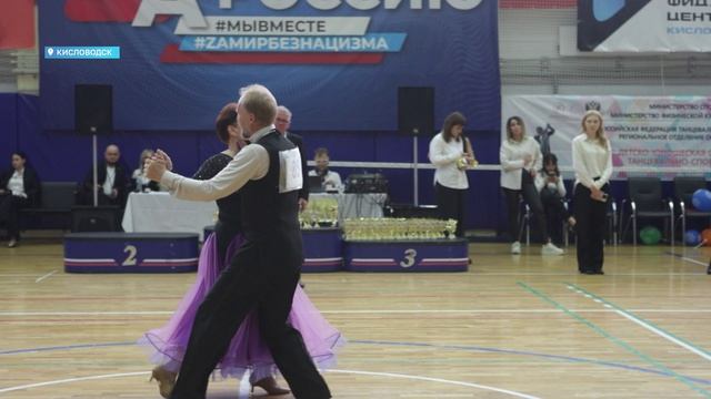 Новости Кисловодска от  01.06.2026