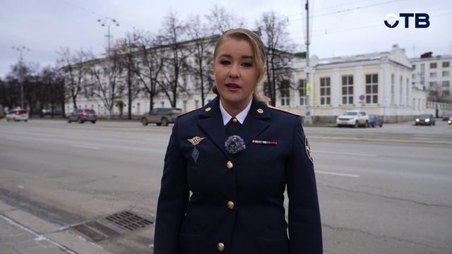 16-9_БПЛА_1_часть_ОТВ