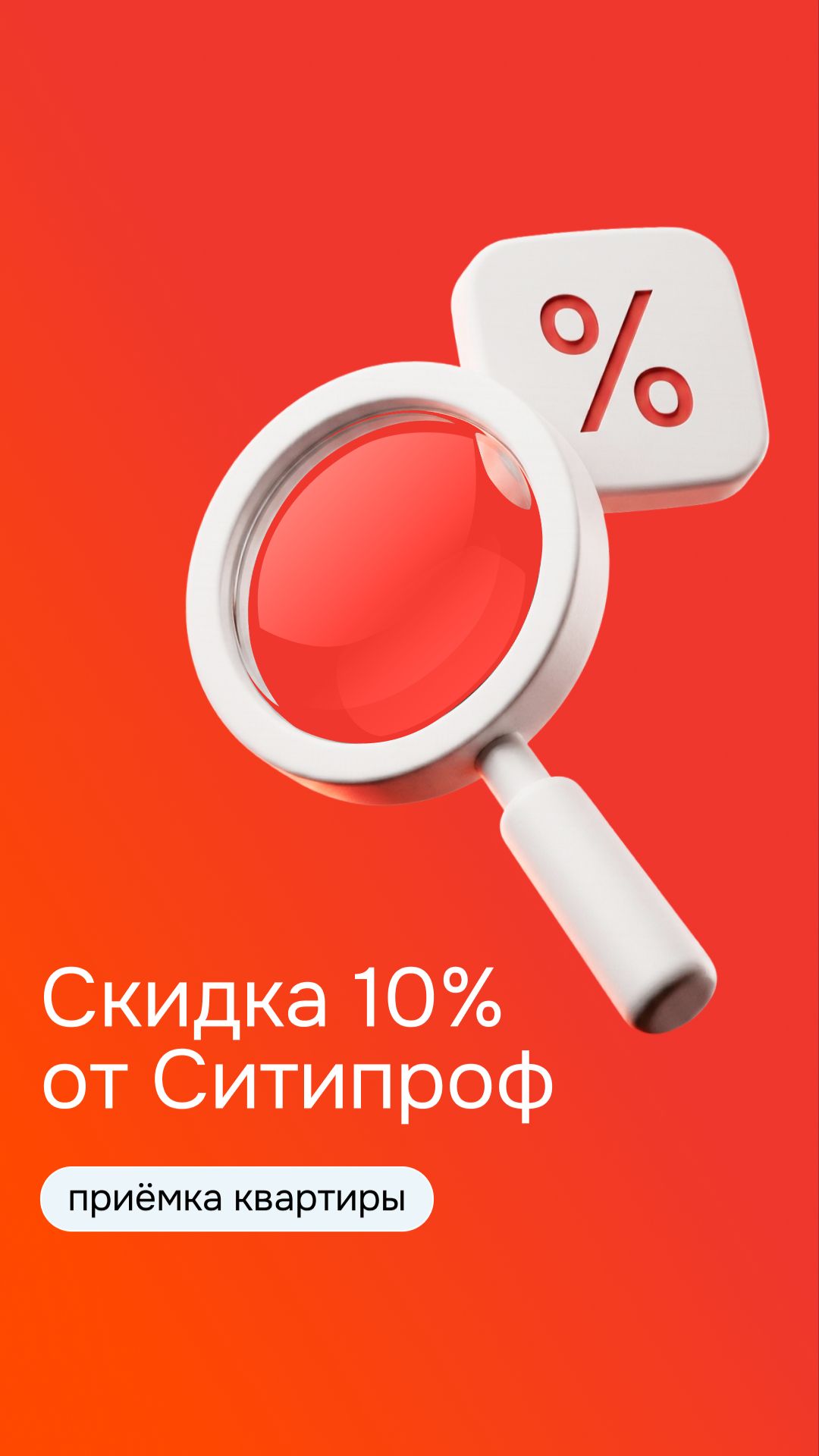 Коллеги, теперь у ваших клиентов будет на один повод меньше для лишней головной боли