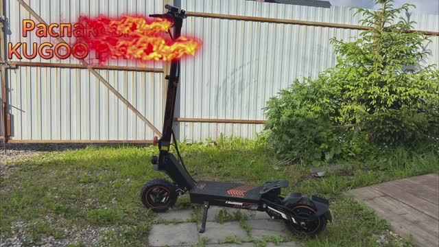 Распаковка Kugoo F1 Pro