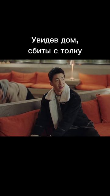 Аварийная посадка любви