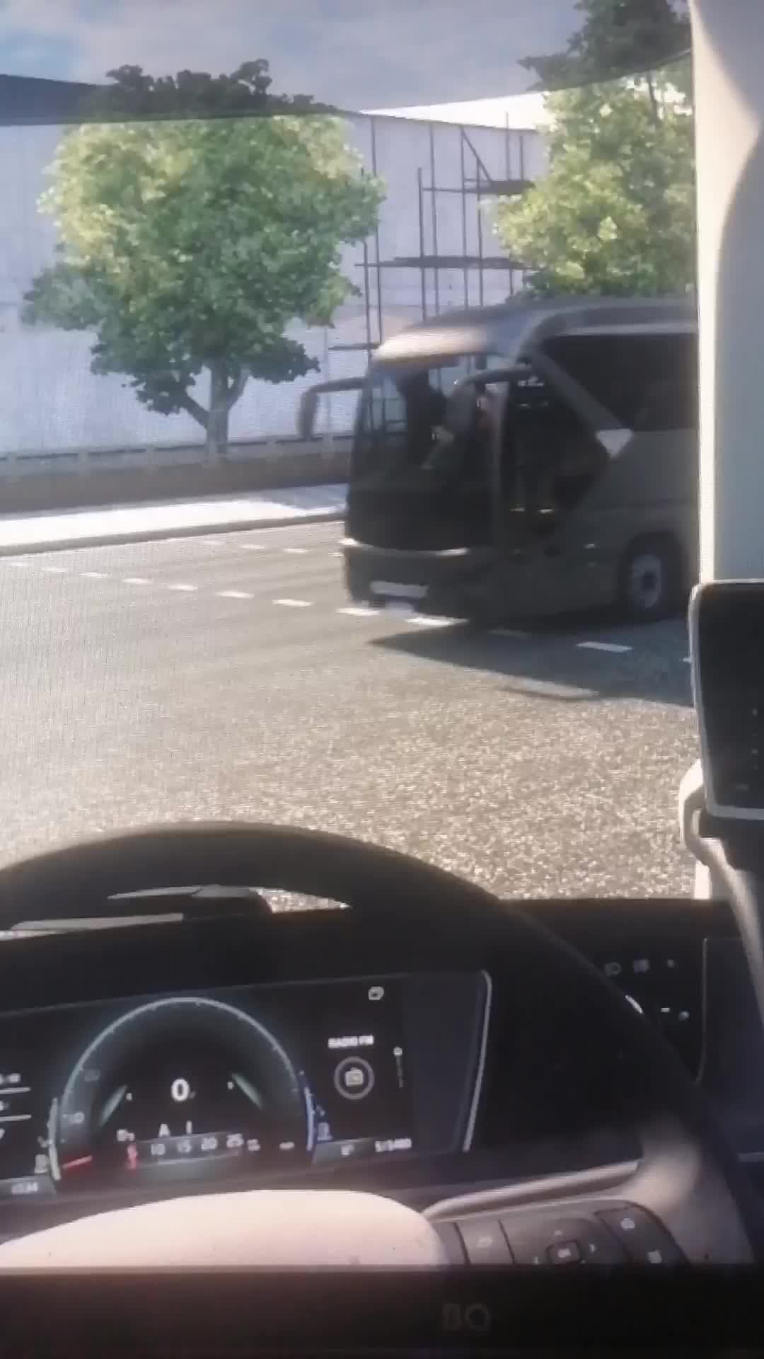 Р