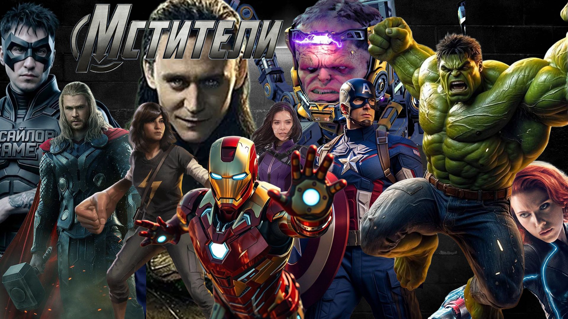 📢 Мстители Marvel 📢Черная вдова