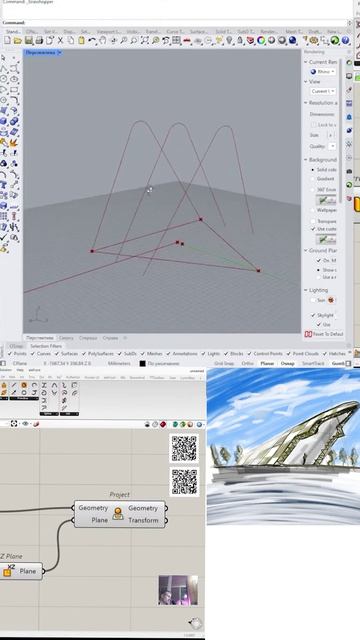 Павильон в grasshopper_каркас  #Параллельное обучению Rhinoceros и Grasshopper_09