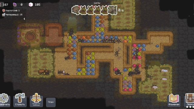 Ant colony 7.Болото