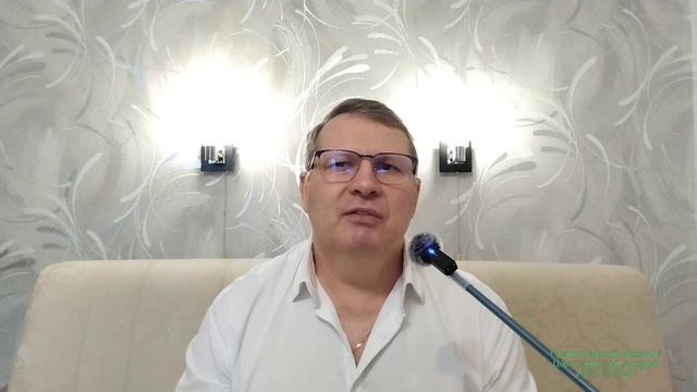 ВЫГОРАНИЕ И СТРЕСС